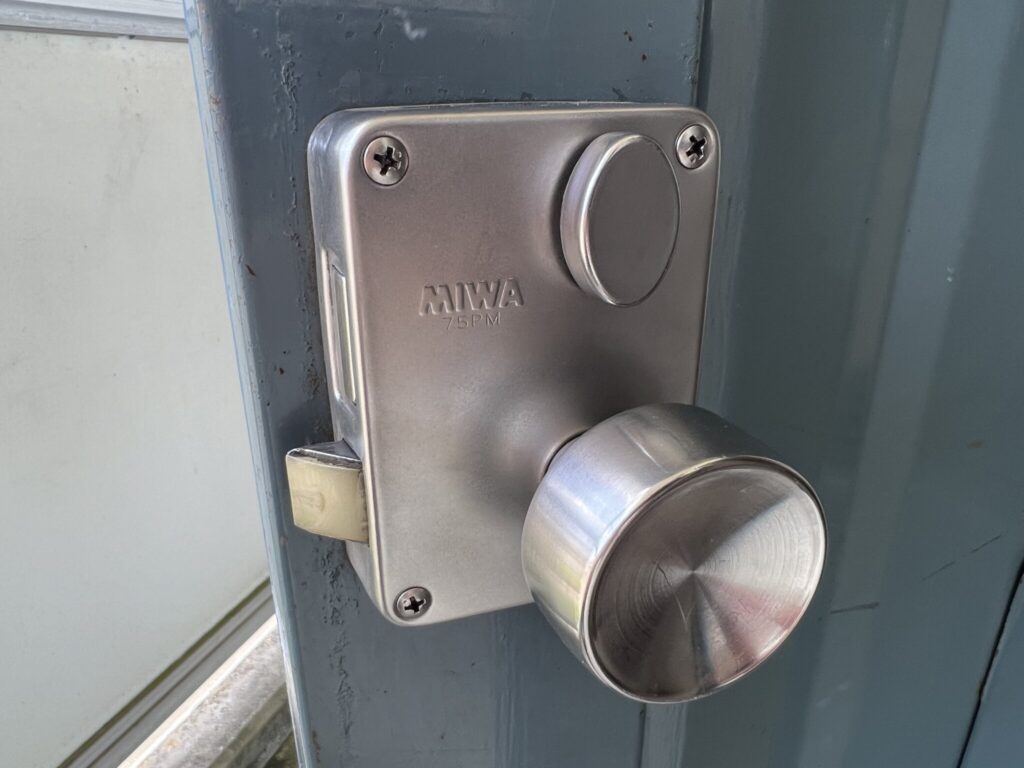 MIWA 75PM U9 PMKシリンダー交換 | 浜松市周辺の鍵トラブルを出張で解決する錠前師直営専門店カギ屋